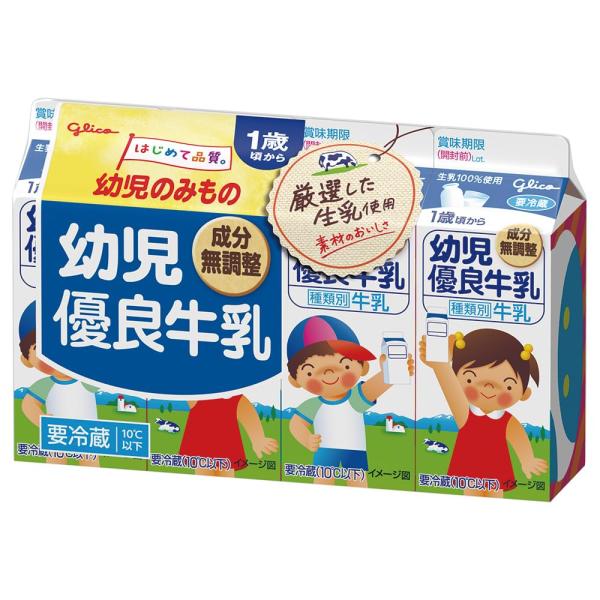 ※メーカー都合によりパッケージ等の外装面で異なる場合がございますので、あらかじめご了承くださいませ(免責) 画像は見本(イメージ)です。画像内に写った期限は撮影時のものであり、お届けする商品は期限内となります。詳細な期限については直接お問合...