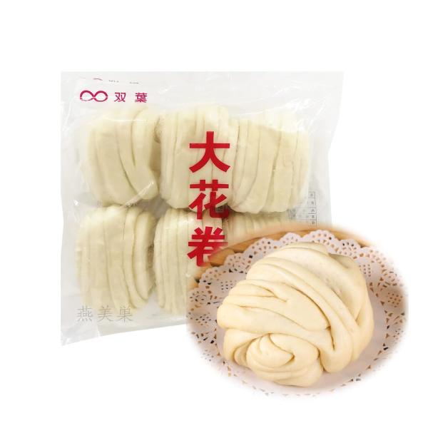 ※メーカー都合によりパッケージ等の外装面で異なる場合がございますので、あらかじめご了承くださいませ(免責) 画像は見本(イメージ)です。画像内に写った期限は撮影時のものであり、お届けする商品は期限内となります。詳細な期限については直接お問合...