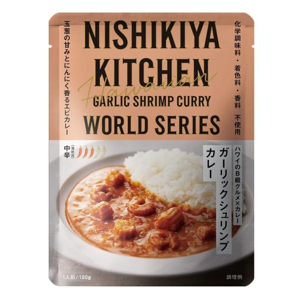 ※メーカー都合によりパッケージ等の外装面で異なる場合がございますので、あらかじめご了承くださいませ(免責) 画像は見本(イメージ)です。画像内に写った期限は撮影時のものであり、お届けする商品は期限内となります。詳細な期限については直接お問合...