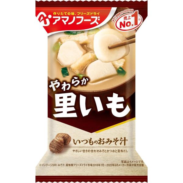 ※メーカー都合によりパッケージ等の外装面で異なる場合がございますので、あらかじめご了承くださいませ(免責) 画像は見本(イメージ)です。画像内に写った期限は撮影時のものであり、お届けする商品は期限内となります。詳細な期限については直接お問合...
