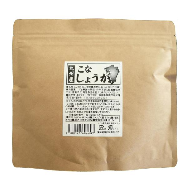 ※メーカー都合によりパッケージ等の外装面で異なる場合がございますので、あらかじめご了承くださいませ(免責) 画像は見本(イメージ)です。画像内に写った期限は撮影時のものであり、お届けする商品は期限内となります。詳細な期限については直接お問合...