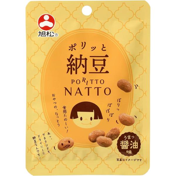 ※メーカー都合によりパッケージ等の外装面で異なる場合がございますので、あらかじめご了承くださいませ(免責) 画像は見本(イメージ)です。画像内に写った期限は撮影時のものであり、お届けする商品は期限内となります。詳細な期限については直接お問合...