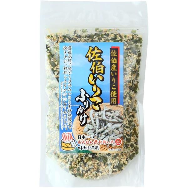 ※メーカー都合によりパッケージ等の外装面で異なる場合がございますので、あらかじめご了承くださいませ(免責) 画像は見本(イメージ)です。画像内に写った期限は撮影時のものであり、お届けする商品は期限内となります。詳細な期限については直接お問合...