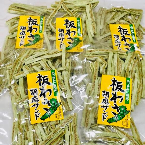 ※メーカー都合によりパッケージ等の外装面で異なる場合がございますので、あらかじめご了承くださいませ(免責) 画像は見本(イメージ)です。画像内に写った期限は撮影時のものであり、お届けする商品は期限内となります。詳細な期限については直接お問合...