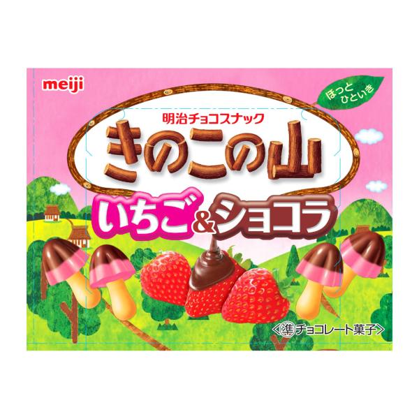 ※メーカー都合によりパッケージ等の外装面で異なる場合がございますので、あらかじめご了承くださいませ(免責) 画像は見本(イメージ)です。画像内に写った期限は撮影時のものであり、お届けする商品は期限内となります。詳細な期限については直接お問合...