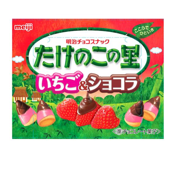※メーカー都合によりパッケージ等の外装面で異なる場合がございますので、あらかじめご了承くださいませ(免責) 画像は見本(イメージ)です。画像内に写った期限は撮影時のものであり、お届けする商品は期限内となります。詳細な期限については直接お問合...