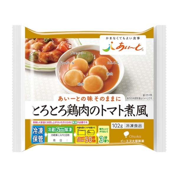 ※メーカー都合によりパッケージ等の外装面で異なる場合がございますので、あらかじめご了承くださいませ(免責) 画像は見本(イメージ)です。画像内に写った期限は撮影時のものであり、お届けする商品は期限内となります。詳細な期限については直接お問合...