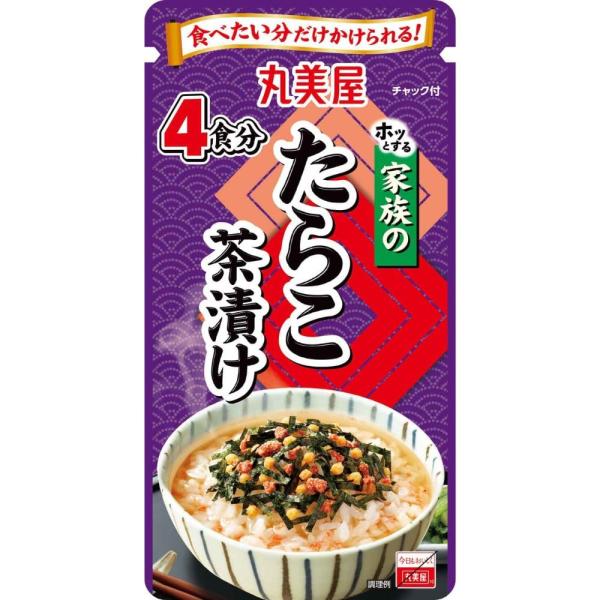 ※メーカー都合によりパッケージ等の外装面で異なる場合がございますので、あらかじめご了承くださいませ(免責) 画像は見本(イメージ)です。画像内に写った期限は撮影時のものであり、お届けする商品は期限内となります。詳細な期限については直接お問合...