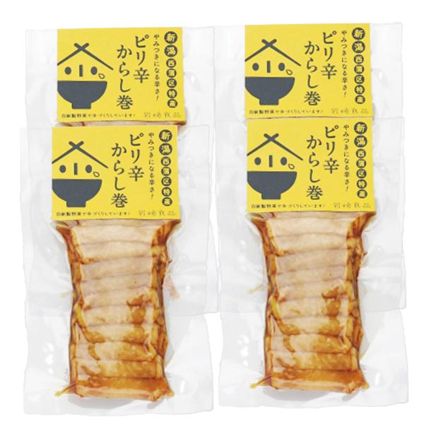 ※メーカー都合によりパッケージ等の外装面で異なる場合がございますので、あらかじめご了承くださいませ(免責) 画像は見本(イメージ)です。画像内に写った期限は撮影時のものであり、お届けする商品は期限内となります。詳細な期限については直接お問合...