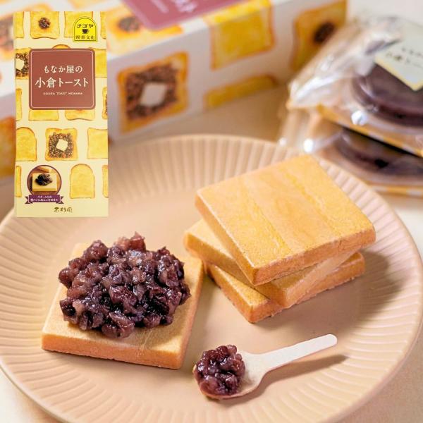 ※メーカー都合によりパッケージ等の外装面で異なる場合がございますので、あらかじめご了承くださいませ(免責) 画像は見本(イメージ)です。画像内に写った期限は撮影時のものであり、お届けする商品は期限内となります。詳細な期限については直接お問合...