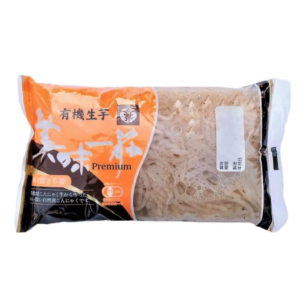 ※メーカー都合によりパッケージ等の外装面で異なる場合がございますので、あらかじめご了承くださいませ(免責) 画像は見本(イメージ)です。画像内に写った期限は撮影時のものであり、お届けする商品は期限内となります。詳細な期限については直接お問合...