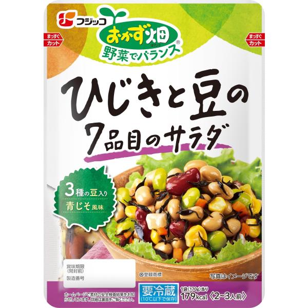 ※メーカー都合によりパッケージ等の外装面で異なる場合がございますので、あらかじめご了承くださいませ(免責) 画像は見本(イメージ)です。画像内に写った期限は撮影時のものであり、お届けする商品は期限内となります。詳細な期限については直接お問合...