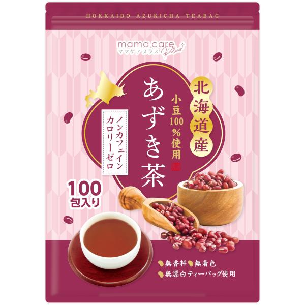 ※メーカー都合によりパッケージ等の外装面で異なる場合がございますので、あらかじめご了承くださいませ(免責) 画像は見本(イメージ)です。画像内に写った期限は撮影時のものであり、お届けする商品は期限内となります。詳細な期限については直接お問合...