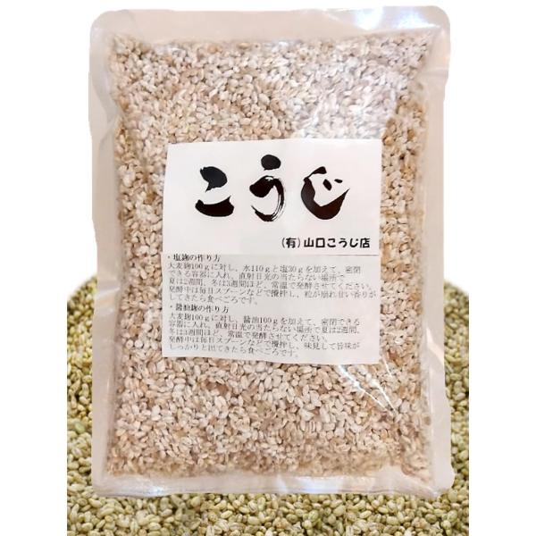 ※メーカー都合によりパッケージ等の外装面で異なる場合がございますので、あらかじめご了承くださいませ(免責) 画像は見本(イメージ)です。画像内に写った期限は撮影時のものであり、お届けする商品は期限内となります。詳細な期限については直接お問合...