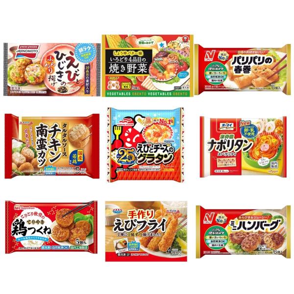 ※メーカー都合によりパッケージ等の外装面で異なる場合がございますので、あらかじめご了承くださいませ(免責) 画像は見本(イメージ)です。画像内に写った期限は撮影時のものであり、お届けする商品は期限内となります。詳細な期限については直接お問合...