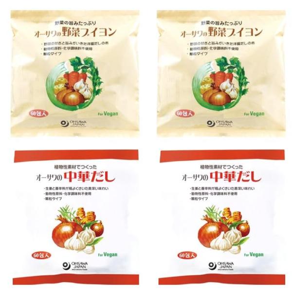 ※メーカー都合によりパッケージ等の外装面で異なる場合がございますので、あらかじめご了承くださいませ(免責) 画像は見本(イメージ)です。画像内に写った期限は撮影時のものであり、お届けする商品は期限内となります。詳細な期限については直接お問合...