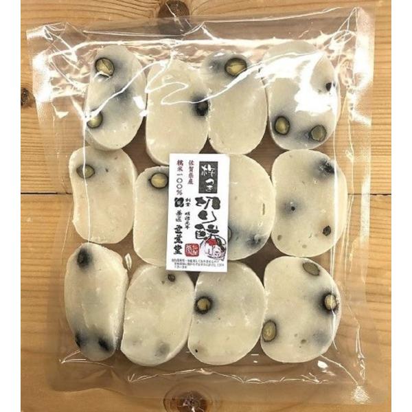 ※メーカー都合によりパッケージ等の外装面で異なる場合がございますので、あらかじめご了承くださいませ(免責) 画像は見本(イメージ)です。画像内に写った期限は撮影時のものであり、お届けする商品は期限内となります。詳細な期限については直接お問合...