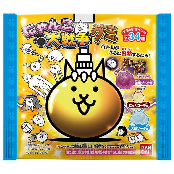 ※メーカー都合によりパッケージ等の外装面で異なる場合がございますので、あらかじめご了承くださいませ(免責) 画像は見本(イメージ)です。画像内に写った期限は撮影時のものであり、お届けする商品は期限内となります。詳細な期限については直接お問合...