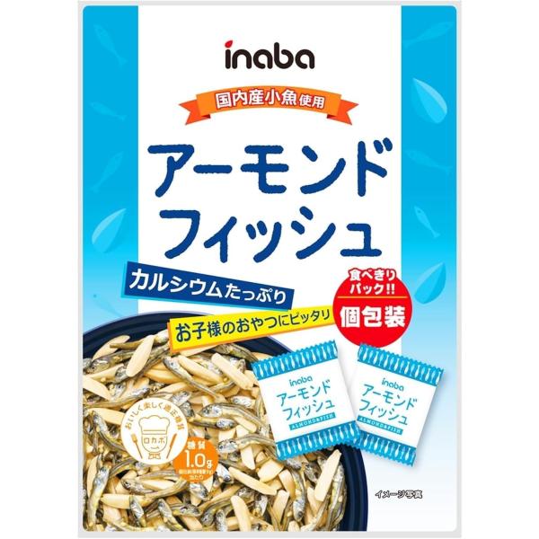 ※メーカー都合によりパッケージ等の外装面で異なる場合がございますので、あらかじめご了承くださいませ(免責) 画像は見本(イメージ)です。画像内に写った期限は撮影時のものであり、お届けする商品は期限内となります。詳細な期限については直接お問合...