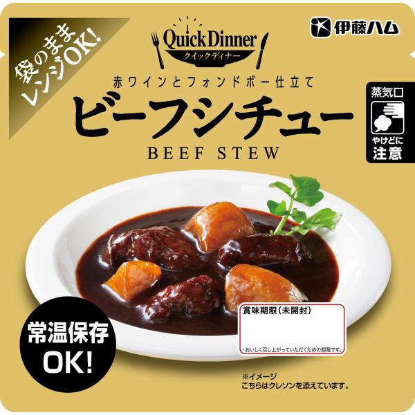 ※メーカー都合によりパッケージ等の外装面で異なる場合がございますので、あらかじめご了承くださいませ(免責) 画像は見本(イメージ)です。画像内に写った期限は撮影時のものであり、お届けする商品は期限内となります。詳細な期限については直接お問合...