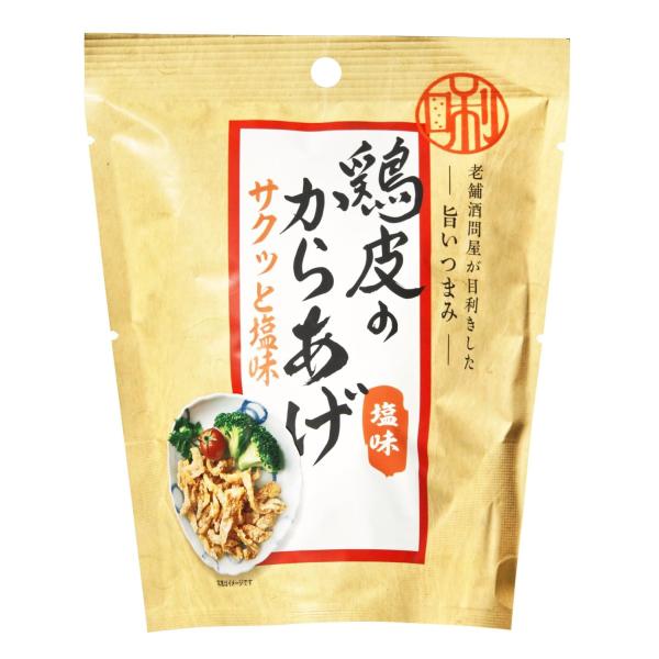 ※メーカー都合によりパッケージ等の外装面で異なる場合がございますので、あらかじめご了承くださいませ(免責) 画像は見本(イメージ)です。画像内に写った期限は撮影時のものであり、お届けする商品は期限内となります。詳細な期限については直接お問合...