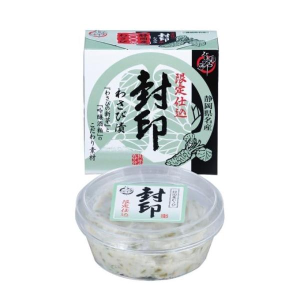 ※メーカー都合によりパッケージ等の外装面で異なる場合がございますので、あらかじめご了承くださいませ(免責) 画像は見本(イメージ)です。画像内に写った期限は撮影時のものであり、お届けする商品は期限内となります。詳細な期限については直接お問合...