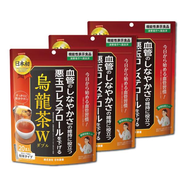 ※メーカー都合によりパッケージ等の外装面で異なる場合がございますので、あらかじめご了承くださいませ(免責) 画像は見本(イメージ)です。画像内に写った期限は撮影時のものであり、お届けする商品は期限内となります。詳細な期限については直接お問合...