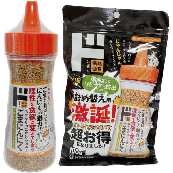 ※メーカー都合によりパッケージ等の外装面で異なる場合がございますので、あらかじめご了承くださいませ(免責) 画像は見本(イメージ)です。画像内に写った期限は撮影時のものであり、お届けする商品は期限内となります。詳細な期限については直接お問合...