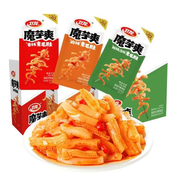 ※メーカー都合によりパッケージ等の外装面で異なる場合がございますので、あらかじめご了承くださいませ(免責) 画像は見本(イメージ)です。画像内に写った期限は撮影時のものであり、お届けする商品は期限内となります。詳細な期限については直接お問合...