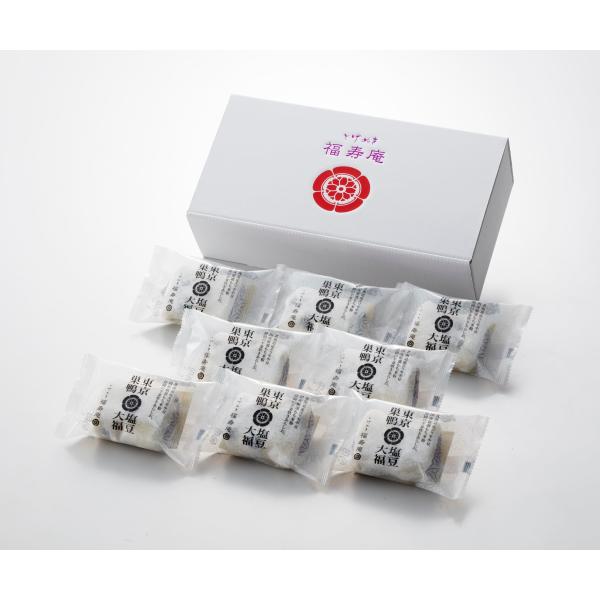 ※メーカー都合によりパッケージ等の外装面で異なる場合がございますので、あらかじめご了承くださいませ(免責) 画像は見本(イメージ)です。画像内に写った期限は撮影時のものであり、お届けする商品は期限内となります。詳細な期限については直接お問合...