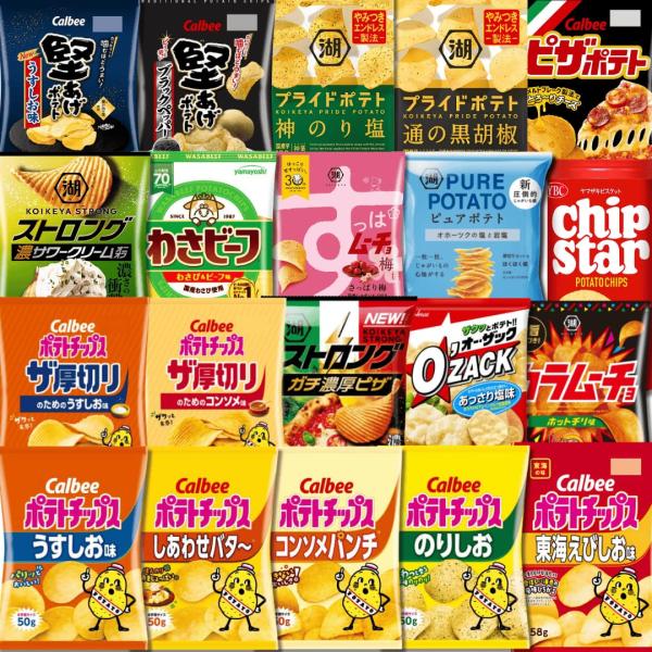 ※メーカー都合によりパッケージ等の外装面で異なる場合がございますので、あらかじめご了承くださいませ(免責) 画像は見本(イメージ)です。画像内に写った期限は撮影時のものであり、お届けする商品は期限内となります。詳細な期限については直接お問合...
