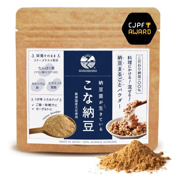 ※メーカー都合によりパッケージ等の外装面で異なる場合がございますので、あらかじめご了承くださいませ(免責) 画像は見本(イメージ)です。画像内に写った期限は撮影時のものであり、お届けする商品は期限内となります。詳細な期限については直接お問合...