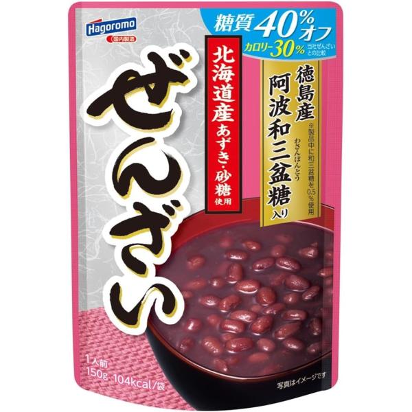 ※メーカー都合によりパッケージ等の外装面で異なる場合がございますので、あらかじめご了承くださいませ(免責) 画像は見本(イメージ)です。画像内に写った期限は撮影時のものであり、お届けする商品は期限内となります。詳細な期限については直接お問合...