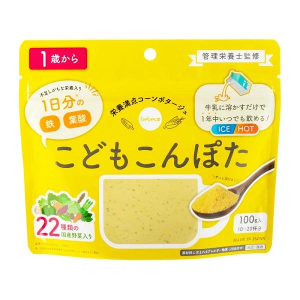 ※メーカー都合によりパッケージ等の外装面で異なる場合がございますので、あらかじめご了承くださいませ(免責) 画像は見本(イメージ)です。画像内に写った期限は撮影時のものであり、お届けする商品は期限内となります。詳細な期限については直接お問合...
