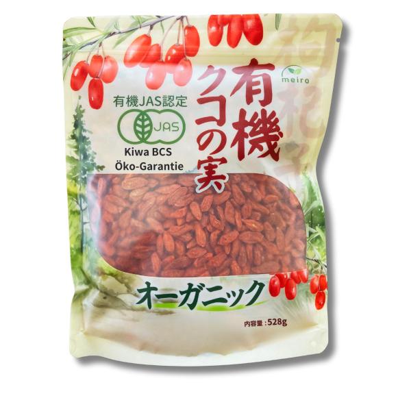 ※メーカー都合によりパッケージ等の外装面で異なる場合がございますので、あらかじめご了承くださいませ(免責) 画像は見本(イメージ)です。画像内に写った期限は撮影時のものであり、お届けする商品は期限内となります。詳細な期限については直接お問合...
