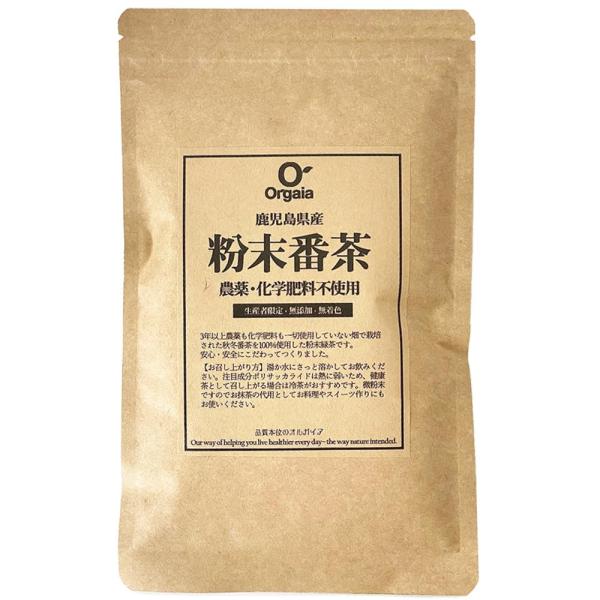 ※メーカー都合によりパッケージ等の外装面で異なる場合がございますので、あらかじめご了承くださいませ(免責) 画像は見本(イメージ)です。画像内に写った期限は撮影時のものであり、お届けする商品は期限内となります。詳細な期限については直接お問合...