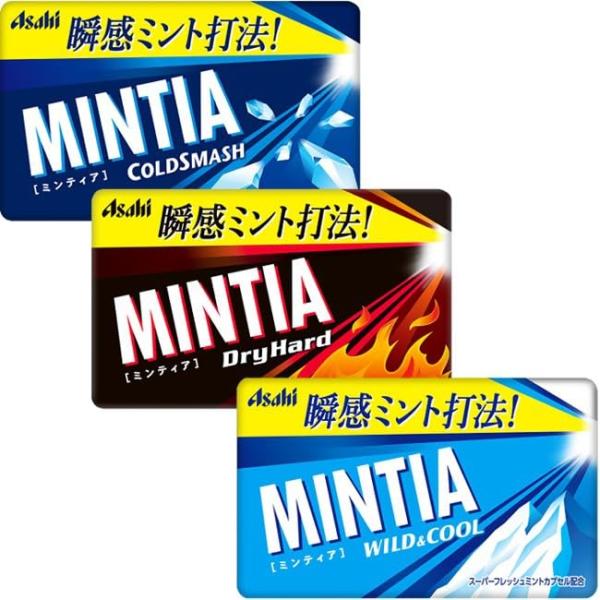 ※メーカー都合によりパッケージ等の外装面で異なる場合がございますので、あらかじめご了承くださいませ(免責) 画像は見本(イメージ)です。画像内に写った期限は撮影時のものであり、お届けする商品は期限内となります。詳細な期限については直接お問合...