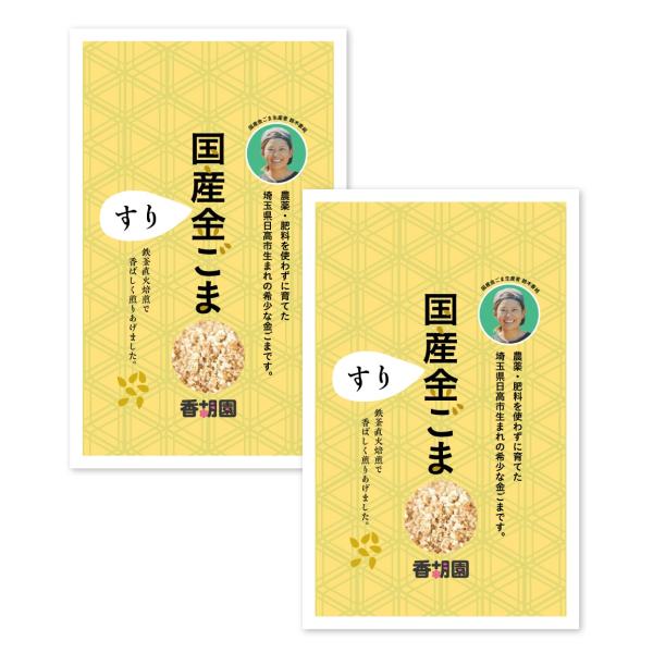 ※メーカー都合によりパッケージ等の外装面で異なる場合がございますので、あらかじめご了承くださいませ(免責) 画像は見本(イメージ)です。画像内に写った期限は撮影時のものであり、お届けする商品は期限内となります。詳細な期限については直接お問合...