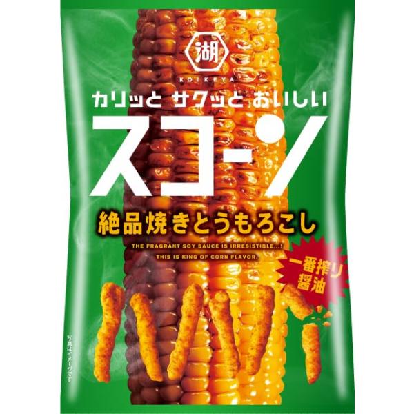 ※メーカー都合によりパッケージ等の外装面で異なる場合がございますので、あらかじめご了承くださいませ(免責) 画像は見本(イメージ)です。画像内に写った期限は撮影時のものであり、お届けする商品は期限内となります。詳細な期限については直接お問合...
