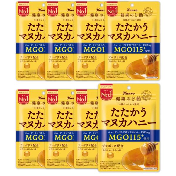 ※メーカー都合によりパッケージ等の外装面で異なる場合がございますので、あらかじめご了承くださいませ(免責) 画像は見本(イメージ)です。画像内に写った期限は撮影時のものであり、お届けする商品は期限内となります。詳細な期限については直接お問合...