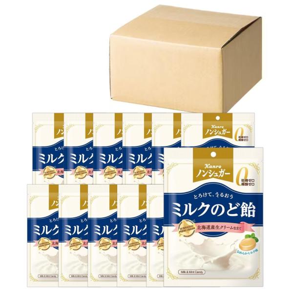 ※メーカー都合によりパッケージ等の外装面で異なる場合がございますので、あらかじめご了承くださいませ(免責) 画像は見本(イメージ)です。画像内に写った期限は撮影時のものであり、お届けする商品は期限内となります。詳細な期限については直接お問合...