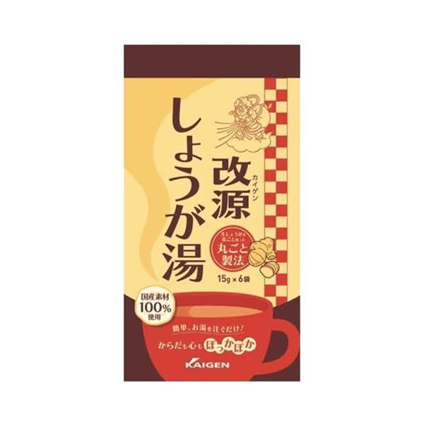 ※メーカー都合によりパッケージ等の外装面で異なる場合がございますので、あらかじめご了承くださいませ(免責) 画像は見本(イメージ)です。画像内に写った期限は撮影時のものであり、お届けする商品は期限内となります。詳細な期限については直接お問合...