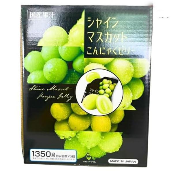 ※メーカー都合によりパッケージ等の外装面で異なる場合がございますので、あらかじめご了承くださいませ(免責) 画像は見本(イメージ)です。画像内に写った期限は撮影時のものであり、お届けする商品は期限内となります。詳細な期限については直接お問合...