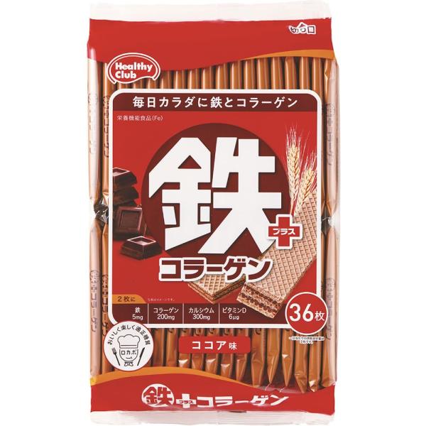 ※メーカー都合によりパッケージ等の外装面で異なる場合がございますので、あらかじめご了承くださいませ(免責) 画像は見本(イメージ)です。画像内に写った期限は撮影時のものであり、お届けする商品は期限内となります。詳細な期限については直接お問合...