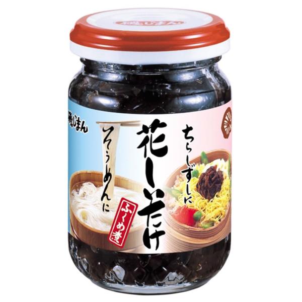 ※メーカー都合によりパッケージ等の外装面で異なる場合がございますので、あらかじめご了承くださいませ(免責) 画像は見本(イメージ)です。画像内に写った期限は撮影時のものであり、お届けする商品は期限内となります。詳細な期限については直接お問合...