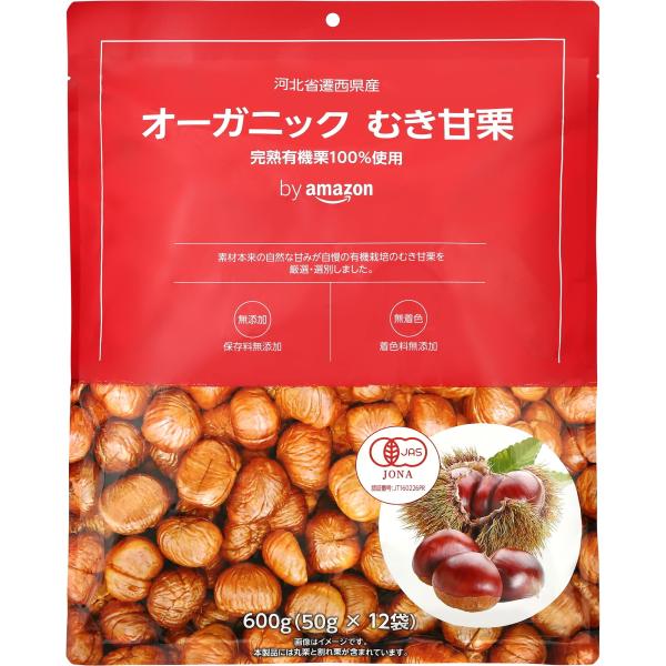 ※メーカー都合によりパッケージ等の外装面で異なる場合がございますので、あらかじめご了承くださいませ(免責) 画像は見本(イメージ)です。画像内に写った期限は撮影時のものであり、お届けする商品は期限内となります。詳細な期限については直接お問合...