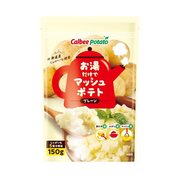 ※メーカー都合によりパッケージ等の外装面で異なる場合がございますので、あらかじめご了承くださいませ(免責) 画像は見本(イメージ)です。画像内に写った期限は撮影時のものであり、お届けする商品は期限内となります。詳細な期限については直接お問合...