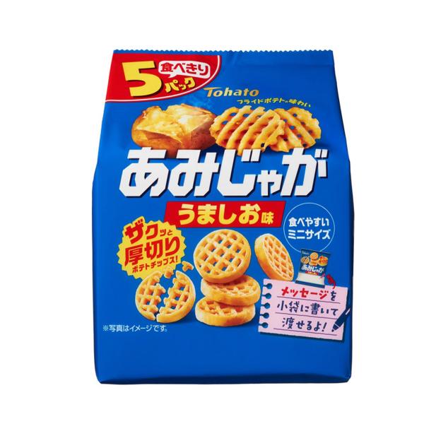 ※メーカー都合によりパッケージ等の外装面で異なる場合がございますので、あらかじめご了承くださいませ(免責) 画像は見本(イメージ)です。画像内に写った期限は撮影時のものであり、お届けする商品は期限内となります。詳細な期限については直接お問合...