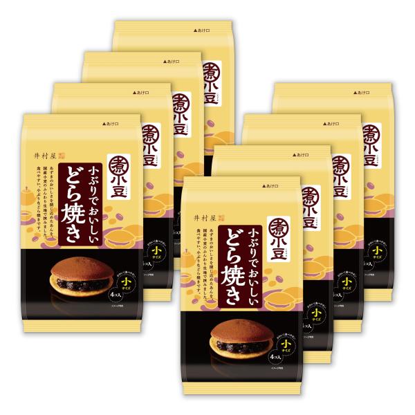 ※メーカー都合によりパッケージ等の外装面で異なる場合がございますので、あらかじめご了承くださいませ(免責) 画像は見本(イメージ)です。画像内に写った期限は撮影時のものであり、お届けする商品は期限内となります。詳細な期限については直接お問合...