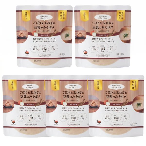 ※メーカー都合によりパッケージ等の外装面で異なる場合がございますので、あらかじめご了承くださいませ(免責) 画像は見本(イメージ)です。画像内に写った期限は撮影時のものであり、お届けする商品は期限内となります。詳細な期限については直接お問合...